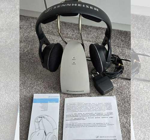 Наушники Sennheiser RS 120