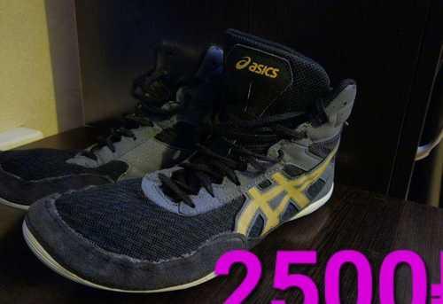 Asics борцовки