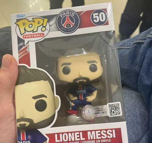 Funko pop leo messi