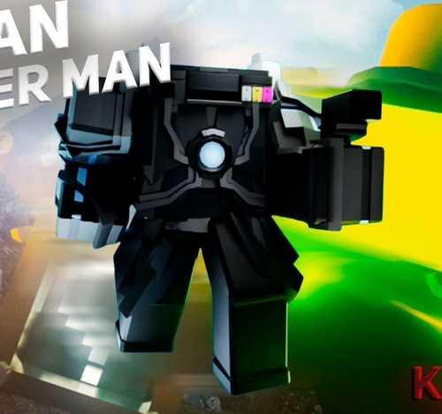 Titan PrinterMan Toilet Tower Defense