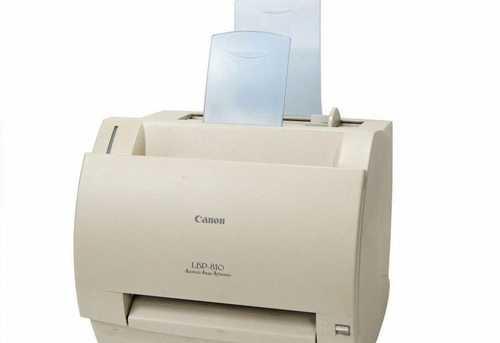 Принтер Canon LBP-810