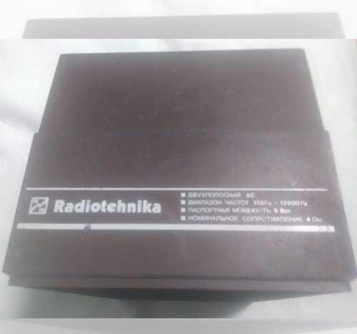 Корпус колонки Radiotehnika