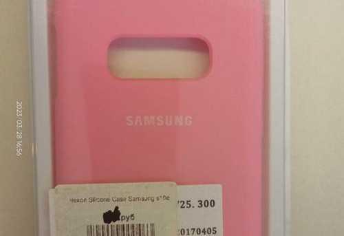 Чехол-накладка Samsung S10e 210746