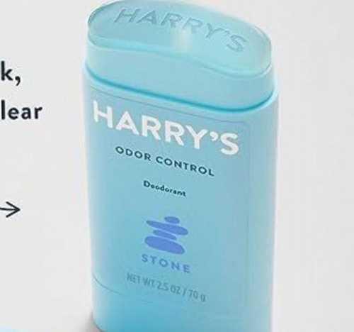 Дезодорант Harrys без алюминия Оригинал