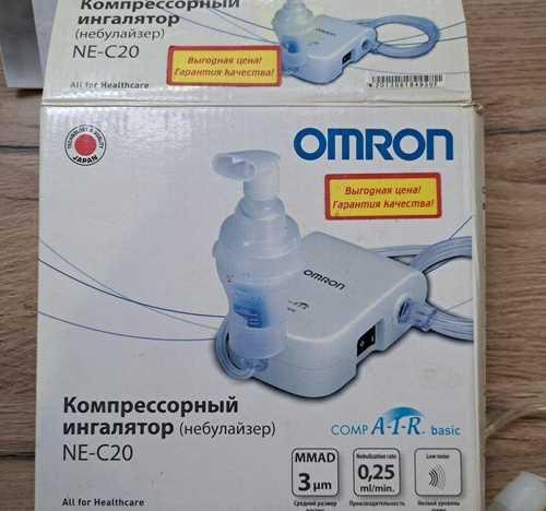 Ингалятор небулайзер omron