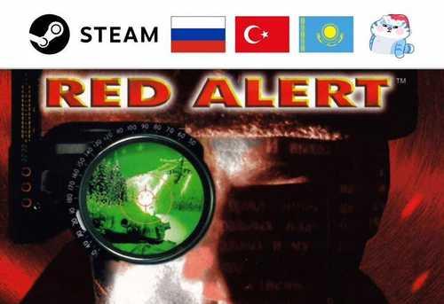 Command & Conquer: Red Alert 1 (Steam & EA)