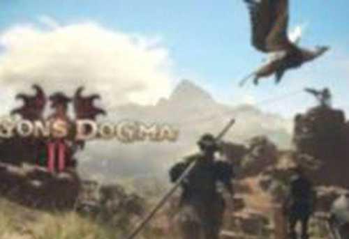 Dragon's Dogma 2 Ps5