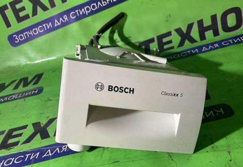 Бункер лоток порошкоприемник сма Bosch Classixx 5