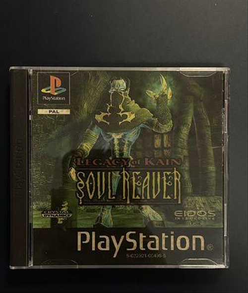 Legacy of Kain: Soul Reaver Ps1