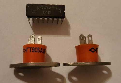 Микросхема К174ха1М, Транзисторы гт905А