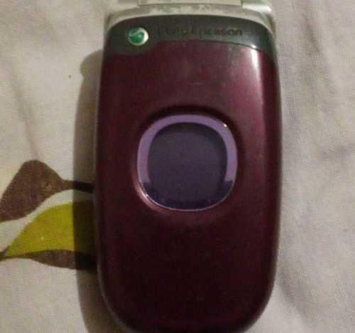 Sony Ericsson Z300i