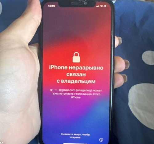 iPhone 11 Pro, 256 ГБ