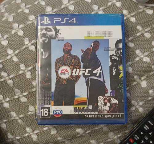 Продам диск UFC 4 на ps4