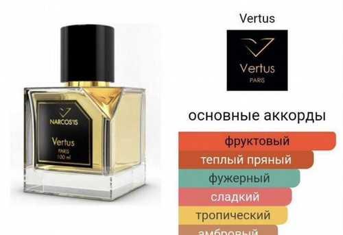 Vertus narcos is