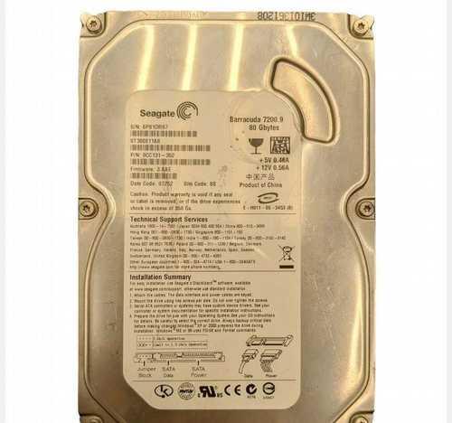 3.5" 80гб Seagate Barracuda ST380811AS Б/у