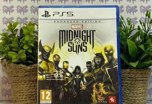 Marvel Midnight Suns PS5