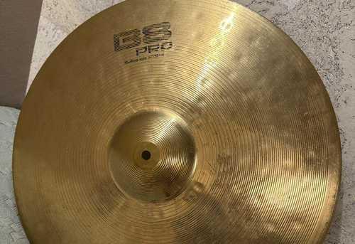 Sabian B8 Pro 20" Medium Ride