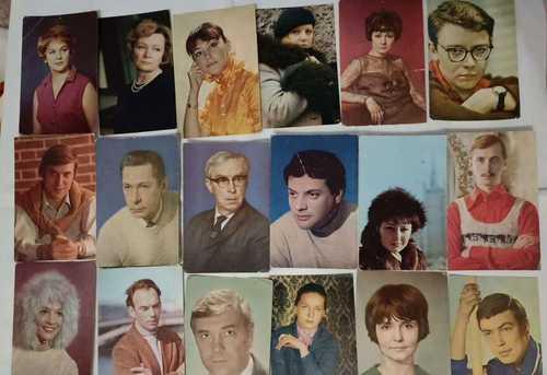 Цветные карточки артисты советского кино