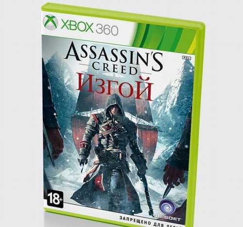 Игра Assassin's Creed: Изгой (Xbox one) б/у, Полно