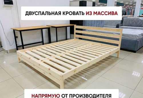 Кровать двухспальная эко /собственное производство