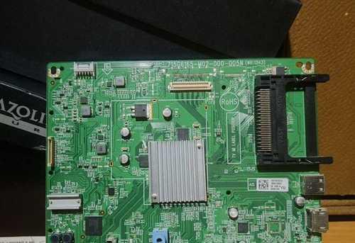 Mainboard Philips 715g6165m02000005n