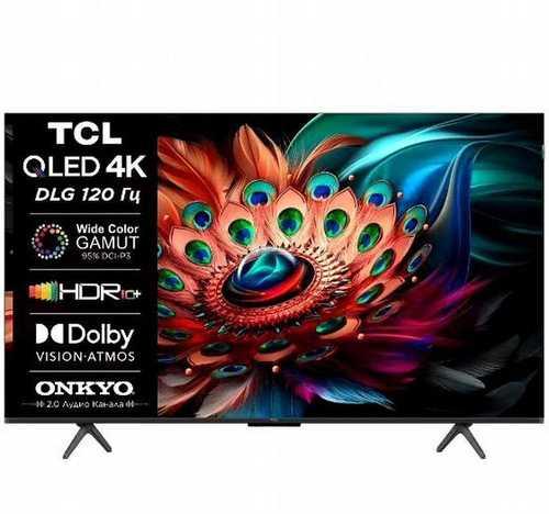 Телевизор TCL 50C655 новый