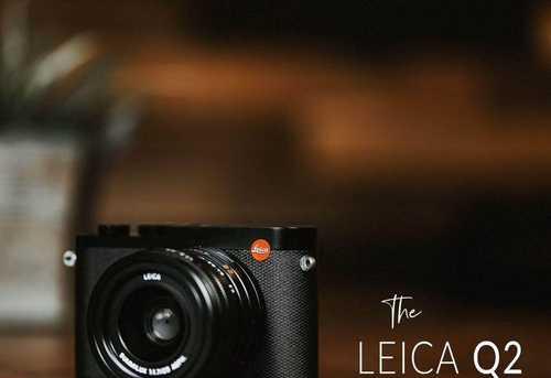 Leica Q2 (NEW)