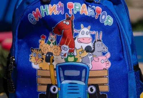 Детский рюкзак Синий трактор