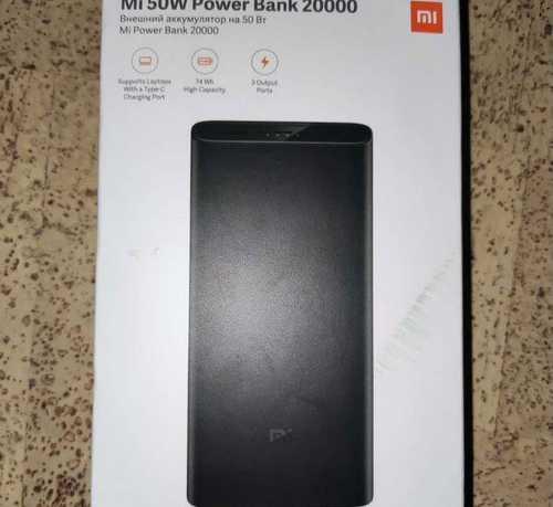 Повербанк xiaomi mi 50W 20000 mah bhr5121gl