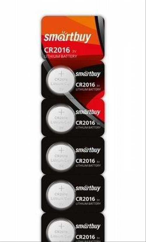Элемент питания CR 2016 Smartbuy (литиевая)
