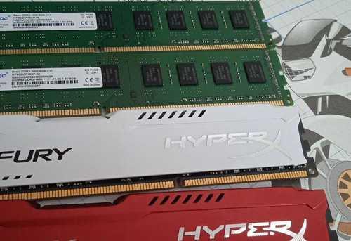 Оперативная память DDR 3 16Gb Netac Kingstone Fury