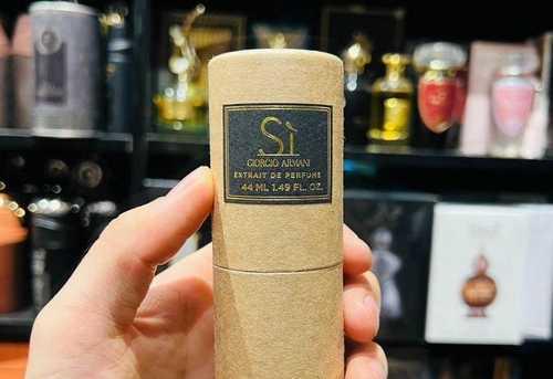 Giorgio armani si оригинальный тестер