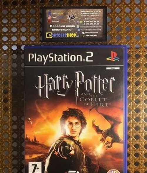 Harry Potter and the Goblet of Fire для Sony PS2
