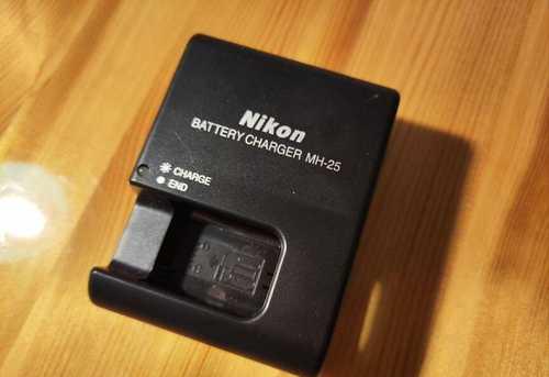 Зарядка Nikon mh-25