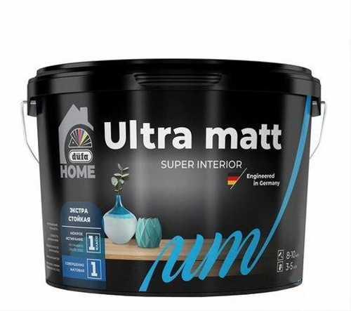 Краска Dufa Home Ultra matt моющаяся белая 9 л