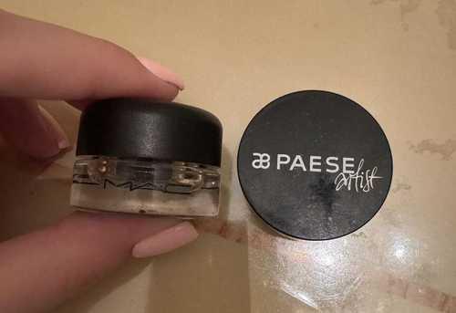 Подводка от mac,спракл-блестки от paese