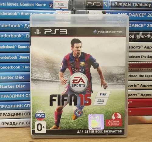 Fifa 15 ps3