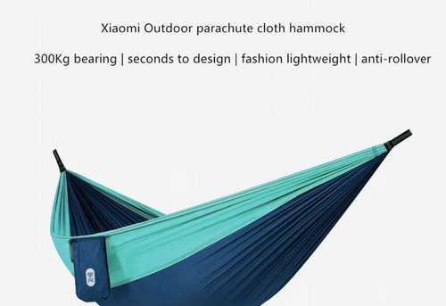 Гамак xiaomi zaofeng parachute cloth hw070101