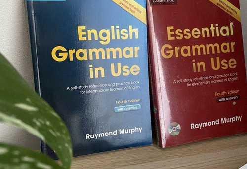 English+Essential Grammar in Use 4 edition комбо н