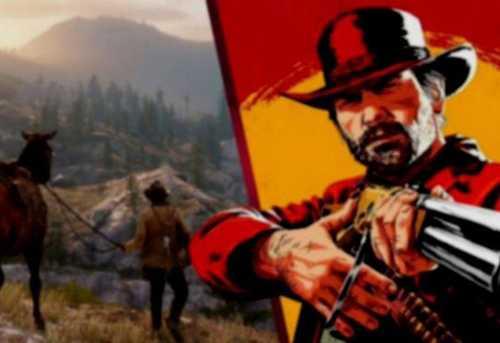 Red Dead Redemption 2 для Вашей PS4/5 y-6729