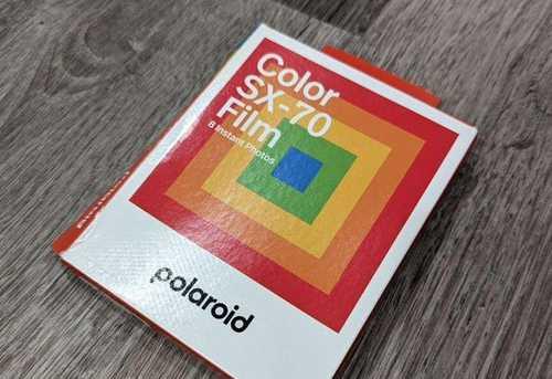 Кассета картридж Polaroid Color SX-70 Film