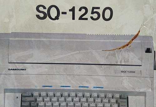 Электронная печатная машинка samsung SQ-1250
