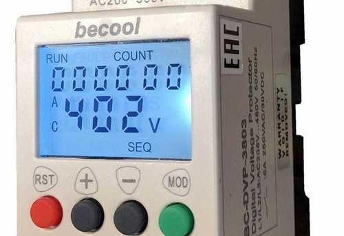 Реле контроля напряжения Becool BC-DVP-3803