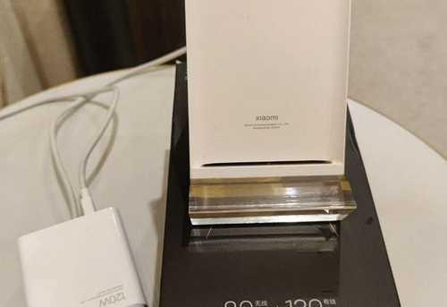 Беспроводное зарядное устройство для Xiaomi 80W