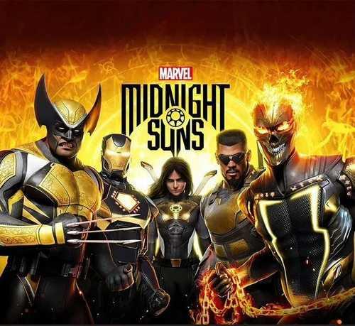 Marvel's Midnight Suns (PS4, PS5, Xbox)