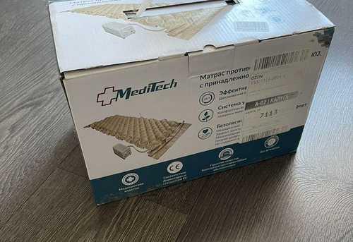 Матрас противопролежневый мт-303 MediTech