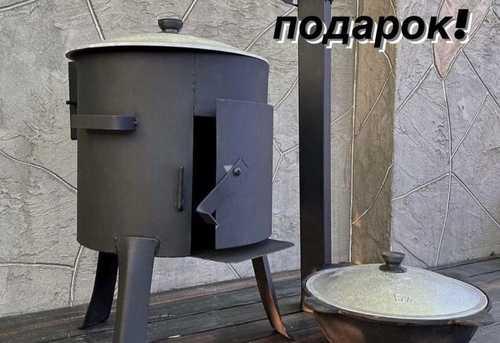 Чугунный Казан с печью+крышка и шумовка в подарок