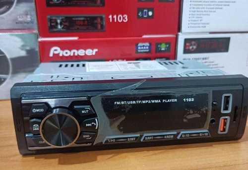 Магнитола pioneer