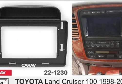 Переходная рамка Toyota Land Cruiser 100 1998-2002