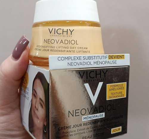 Vichy neovadiol крем для сухой кожи